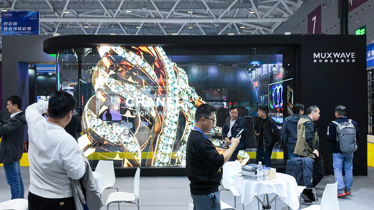 ISLE 2024 Review | MUXWAVE's holographic invisible screen wins big with ...